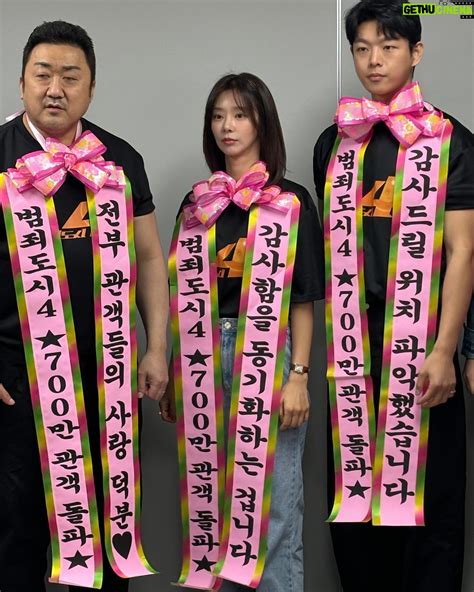 Lee Ju Bin Wiki Biography Age Gallery Spouse And More