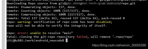 Android Repo代码仓库推送到公司的git服务器管理源码仓 Csdn博客