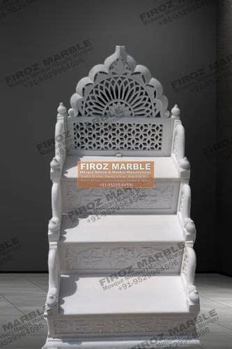White Marble Mosque Mimber Design Carving At Best Price In Guntur Id 2854152083048