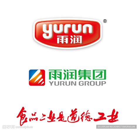 雨润logo 雨润集团标志设计图广告设计广告设计设计图库昵图网