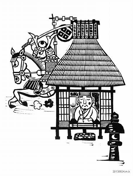 日本版画