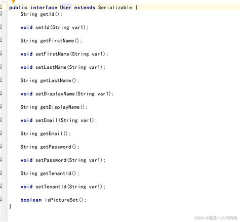 springboot使用flowable（8） flowable使用自己的用户 csdn博客