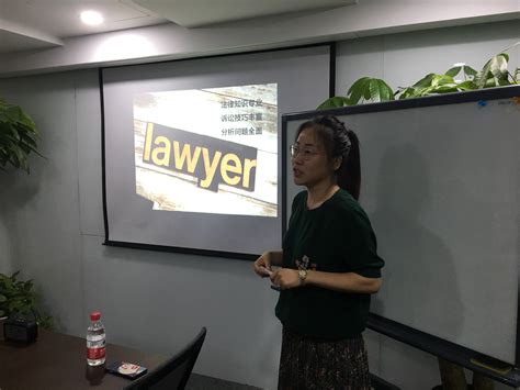 中策律师事务所开展公司法务培训课北京市中策律师事务所 Zhong Ce Law Firm