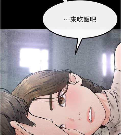 第76話 媽媽的母乳令人上癮 《继母与继姐》未删减版免費阅读 肉漫天堂