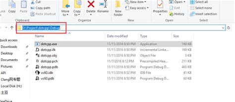 C语言main函数的参数讲解实验 C语言研究中心 C语言网