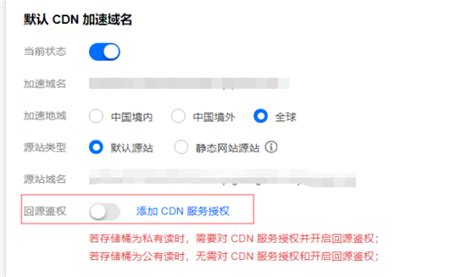 错误怎么办六种原因帮你精准定位 腾讯云开发者社区 腾讯云