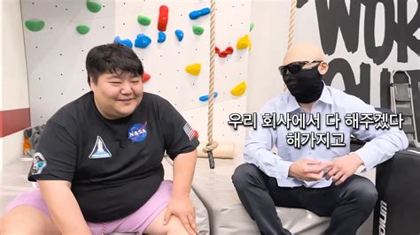 사업이 잘 안돼서 방송복귀 하고 싶다는 공혁준 근황 ㄷㄷㄷ 포텐 터짐 최신순 에펨코리아