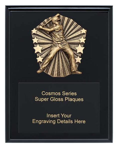 Cosmos Super Plaque Male Territory Engraving