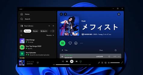 Windows 11s Flagship Spotify Integration Broken For Three Months