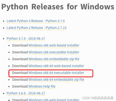 python3 环境搭建 csdn博客
