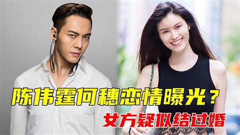 陈伟霆何穗恋情曝光？两人多次被拍回家过夜，女方疑似结过婚我的爱豆在发光 第三期高清1080p在线观看平台腾讯视频
