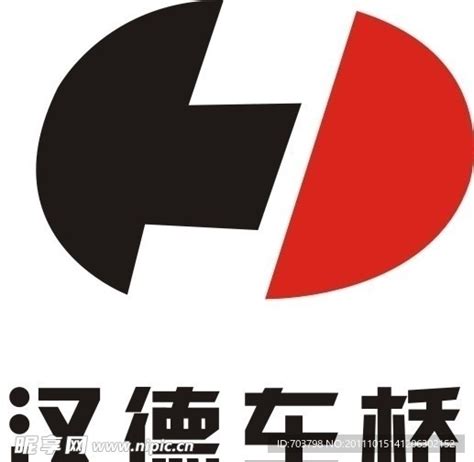 汉德车桥设计图 其他图标 标志图标 设计图库 昵图网