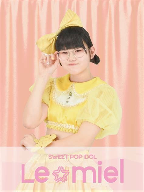 Hinata Mirei Jpop Wiki Fandom