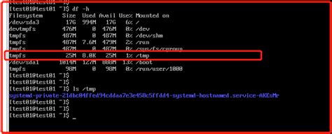 Centos7 Tmpfs文件系统 海兵的正义 博客园 Centos7 Tmpfs文件系统 海兵的正义 博客园