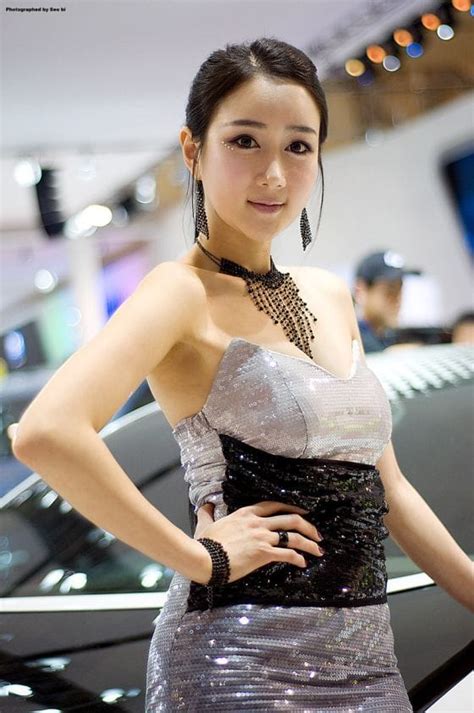 Picture Of Han Chae I