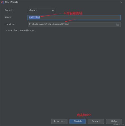 Idea创建maven项目idea 新建pom Csdn博客