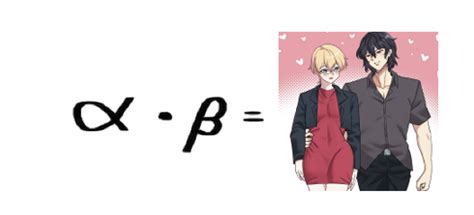 Alpha X Beta Male Alpha Vs Beta Male R196
