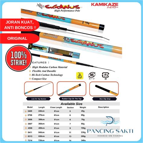 Jual Alat Pancing Joran Tegeg Rod Stik Pancing Tegek Ruas Pendek Kamikaze Siganus Carbon