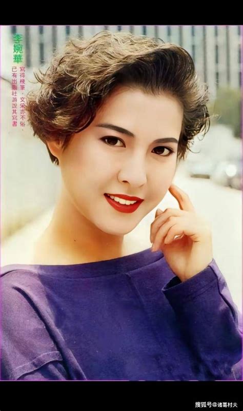 这谁顶得住！李婉华写真赏身材魅力感觉