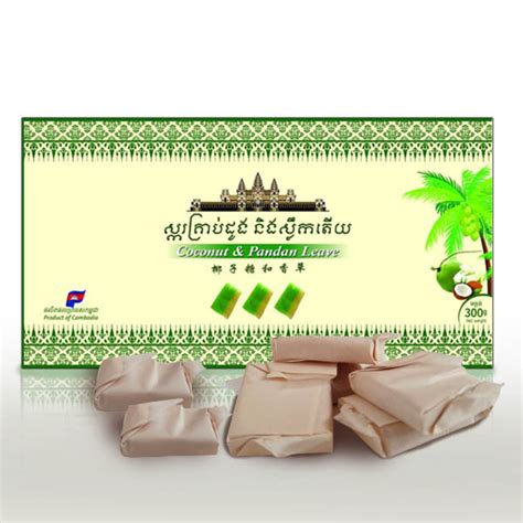 Coconut And Pandan Candy Paper Box