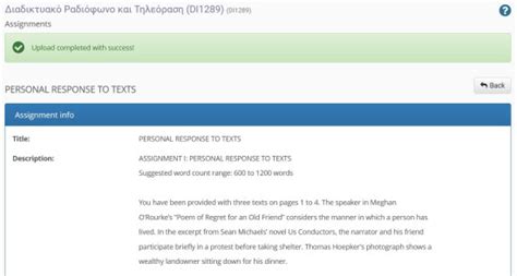 En40studentassignments Open Eclass Documentation