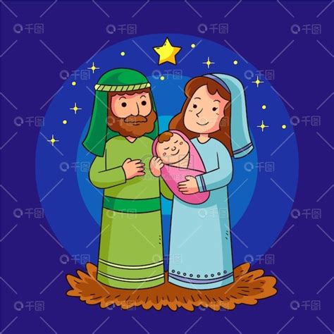 场景免抠元素 手绘耶稣诞生场景图 素材免费下载 626像素 Ai格式 编号66625688 千图网