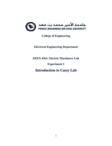 Solution Introduction To Cassy Lab Eeen 4361 Electric Machinery Lab Experiment 01 Report Prince