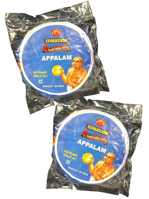 Appalam 200g 7 Oz Pack Of 2traditional South Indian Appalams