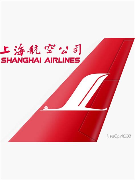 Shanghai Airlines Logo Sticker For Sale By Newspirit333 Redbubble