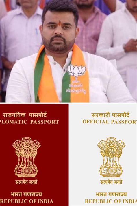 Prajwal Revanna Sex Scandal Understanding Diplomatic Passport Rules Asianet Newsable