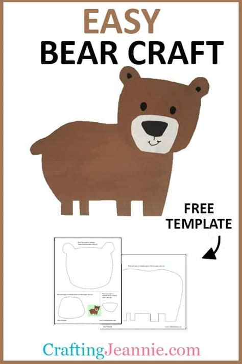 Preschool Bear Craft Free Template And Instructions