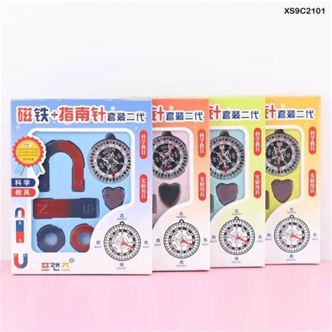 Magnet Game With Compass 6pcs Xs9c2101 55x45 At Rs 35piece In Mumbai