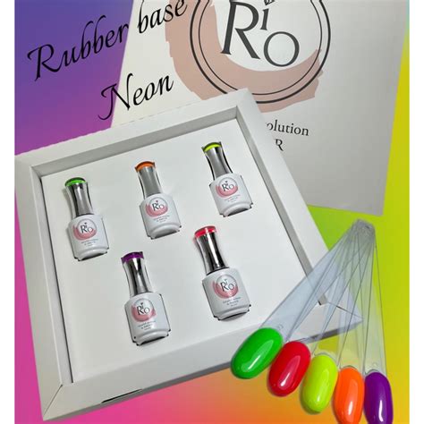 ערכת ראבר בייס ניאון ריו דידי ביוטי ערכת ראבר בייס ניאון ריו דידי ביוטי