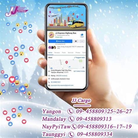 Jj Express Home Facebook