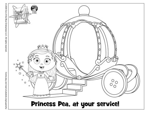 Princess Presto Coloring Pages