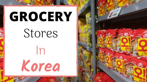 Korean Grocery Shopping List At Zoe Szabados Blog
