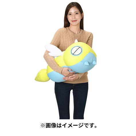 ぎゅっと抱くっしょん ノコッチ ｜【公式】ポケモンセンターオンライン