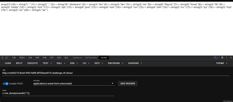 Ctfshow 命令执行 Web68ctfshowweb68csdn Csdn博客 Ctfshow 命令执行 Web68ctfshowweb68csdn Csdn博客