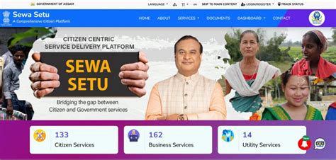 Rtps Assamsewa Setu Online—incomecaste Residential 2025