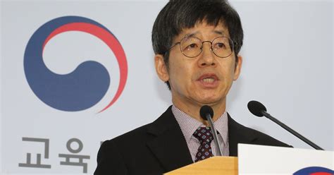 오늘 수능 출제위원장 킬러문항 배제 공교육만으로 변별력 확보”