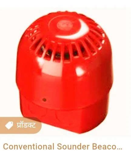 Conventional Sounder Cum Strobe At ₹ 1475piece Fire Alarm System In