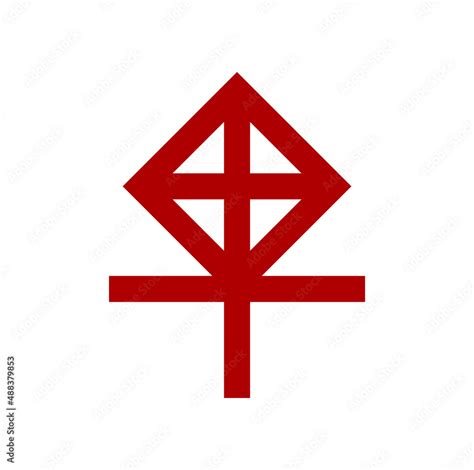 Gnosticism Vector Icon Gnosticism Red Symbol Stock Illustration