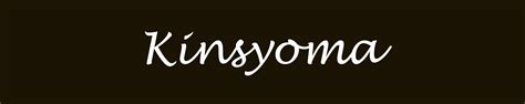 Kinsyoma