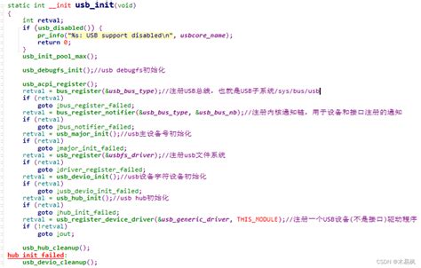 linux usb枚举分析2 （host软件流程） linux usb枚举过程 csdn博客