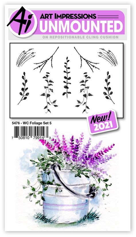 Art Impressions Watercolor Cling Rubber Stamps Foliage Set 5