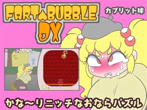 Capretto Ball Fart Bubble Dx Ver 1 14 Final Eng