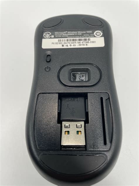 1000 Model 1454 Microsoft Wireless Mouse