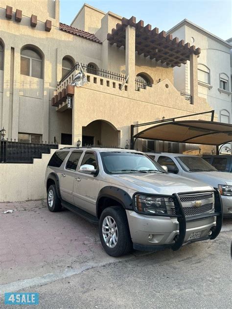 سوبربان Ltz، رقم18697835