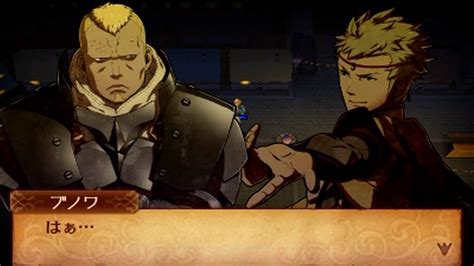 Fe14 Festival Of Bonds Translations Nohrian Festival Odin And Benny