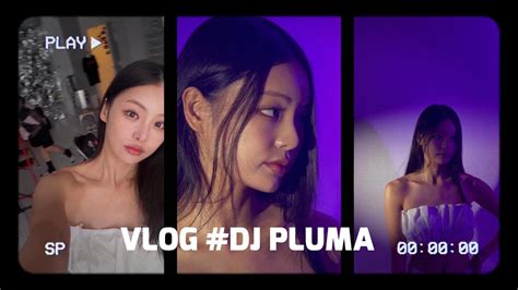 한국 여자 디제이의 평일 브이로그 Youtube